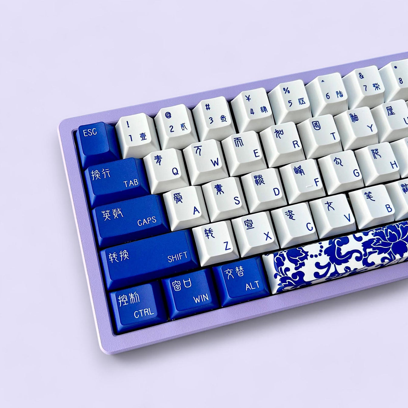 Blue and White Keycap Set – Taro Depato