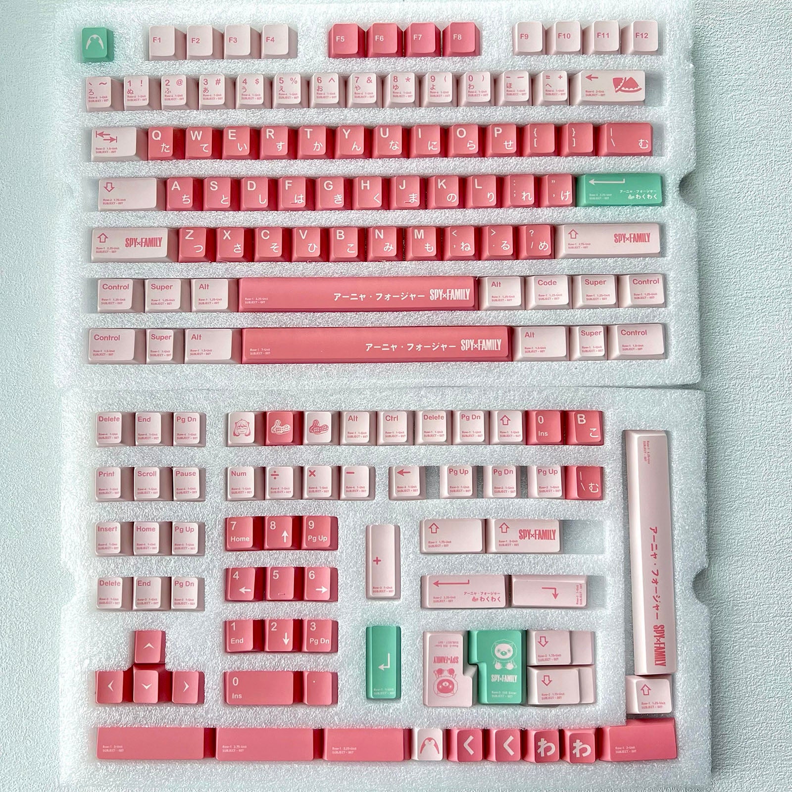 Anya Keycap Set – Taro Depato