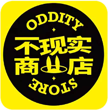 Designer Exhibition – Taro Depato