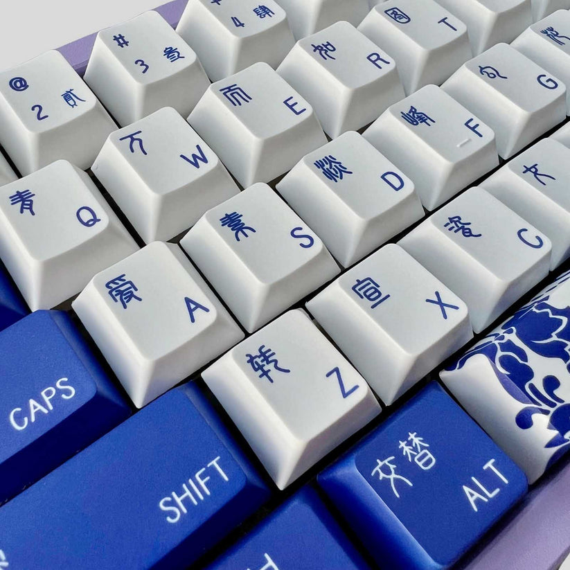 Blue and White Keycap Set – Taro Depato